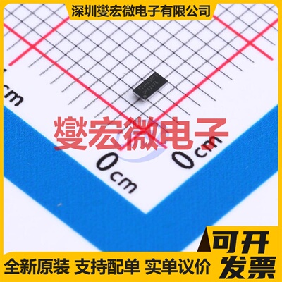 OPA2376AIYZDR DSBGA-8 双路精密运算放大器芯片IC