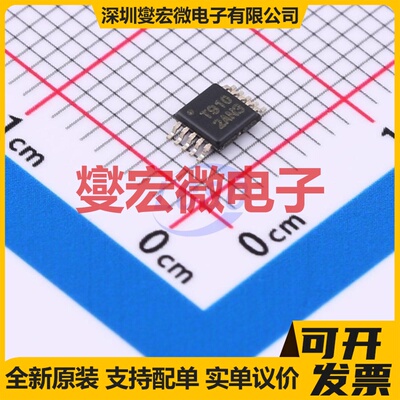 TLV9102SIDGSR VSSOP-10-0.5mm 双路运算放大器芯片IC