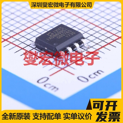 A3983SLPTR-T ETSSOP-24-EP 步进电机驱动器芯片IC