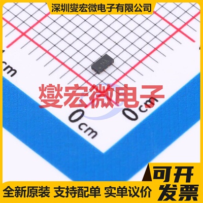 SN74LXC2T45QDTTRQ1 X2-SON-8(0.8x1.4) 电平转换/位移器芯片IC