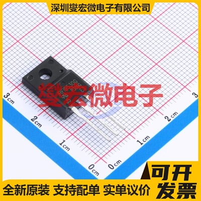 IRFI9530GPBF-VB TO-220F P 100V 12A 场效应管晶体管