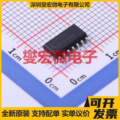 MC74ACT132DG SOIC-14 4路与非门逻辑门芯片IC