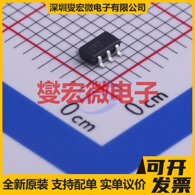 MC74VHC1G86DTT1G TSOP-5-1.5mm 逻辑门芯片IC