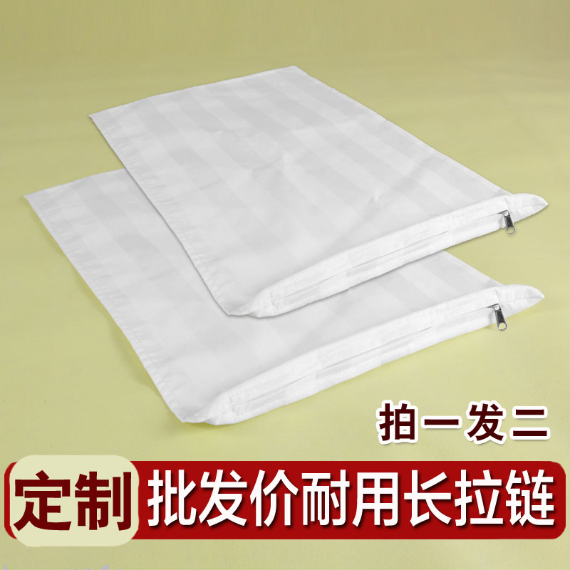 抱枕套靠垫套内套靠枕套枕头皮内芯套枕芯套内胆套枕芯皮里套内衬