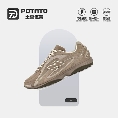 高圆圆同款NB204L透气跑步鞋