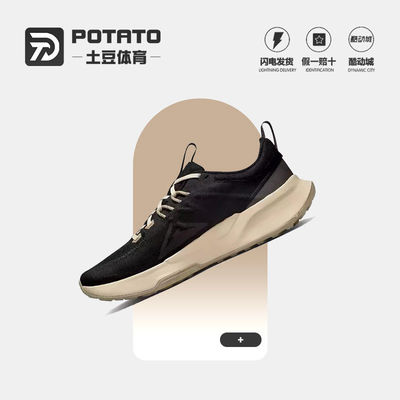 耐克专柜正品男子运动跑步鞋气垫