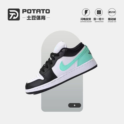 Nike耐克大童低帮休闲板鞋