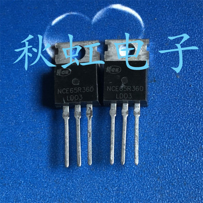 NCE65R360电源三极管  进口全新原装TO-220  场效应MOS管 11A650V