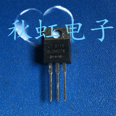 SBL2045CTW 进口全新原装 MBR2045CT 肖特基整流二极管 20A 45V