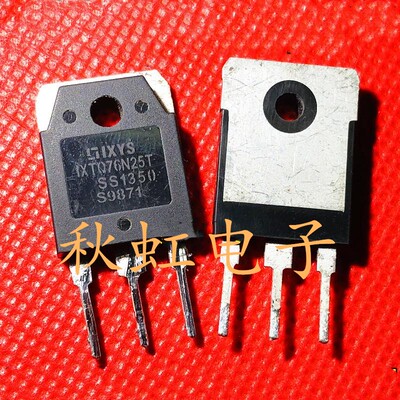IXTQ76N25T大功率三极管  原装原码进口拆机 MOS场效应管大电流