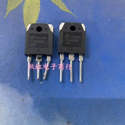 FGA3060ADF  FGA4060ADF FGA6065ADF 原装进口拆机 IGBT大功率管