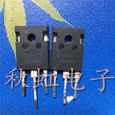 IGW50N60T 大功率三极管 G50T60原装原码进口拆机件 IGBT场效应管