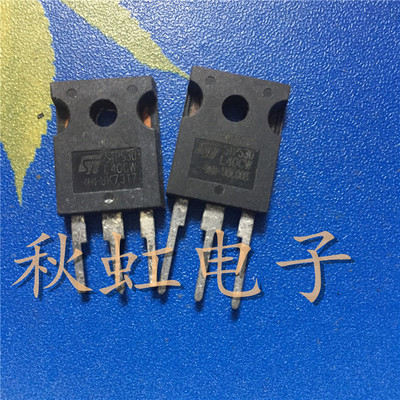 大功率 STPS30L40CW 原装进口拆机 30A 40V 肖特基整流二极管