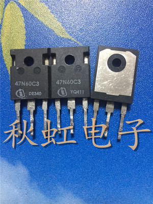 原装进口拆机 原字 SPW47N60C3 47N60C3 场效应管 TO-247 测试好