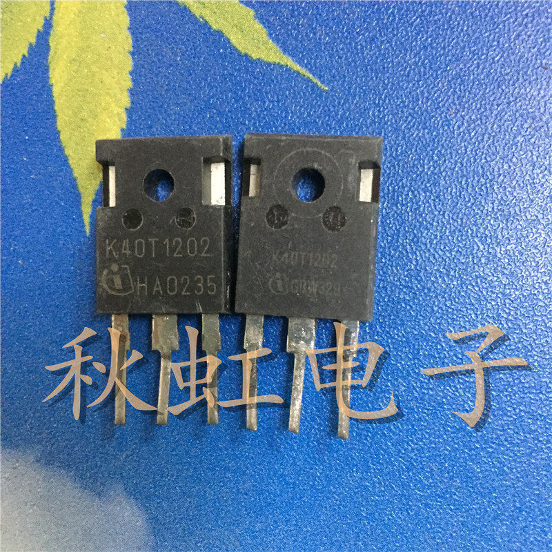 K40T120大功率三极管 K40T1202原装进口拆机变频器电焊机IGBT管_虎窝淘