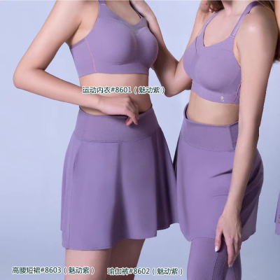 身态石墨烯内养curves运动高腰半身短裙 女士瑜伽短裙子8603