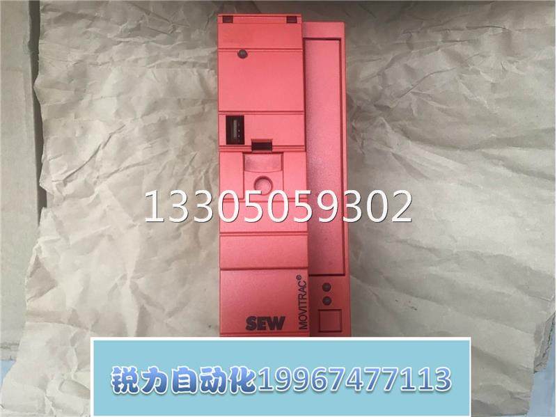 议价SEW赛威变频器 MC07B0015-5A3-4-00三相380V/1.5KW现货95成_虎窝淘