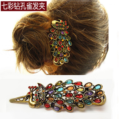韩版镶钻金属孔雀复古女士弹簧夹