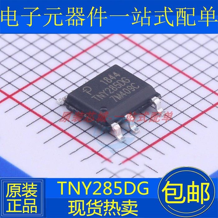 tny285,_大山谷图库