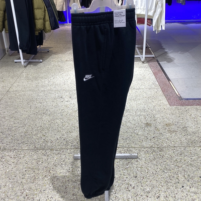 Nike/耐克男士加绒休闲百搭运动长裤BV2738