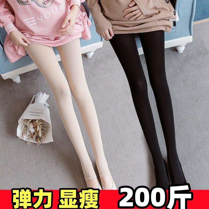 大码孕妇丝袜托腹春秋裤袜子天鹅绒打底裤显瘦踩脚连脚连裤200斤