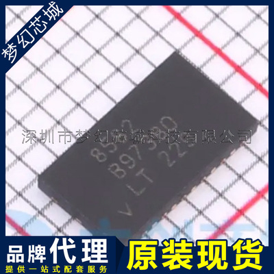 LT8582EDKD#PBF LT8582EDKD 电源芯片 原装现货 BOM表配单