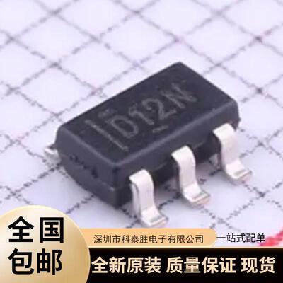 DAC7512N DAC7512 丝印D12N 数模转换器IC芯片 全新 质量保证