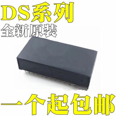 DS1225Y-150IND 全新原装 DS1230Y-150 DS1230Y-70IND 芯片DIP28