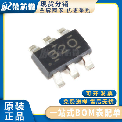 TPS73633DBVR TI/德州 封装SOT23 PMIC稳压器线性稳压器 原装正品
