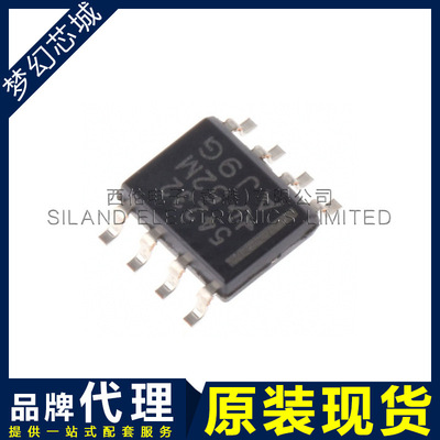 TPS54232DR TPS54232D 54232  SOIC8 直流转换器 稳压器 原装