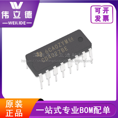 原装触发器 双J-K主从 CD4027BE直插 DIP-16 逻辑芯片电子元器件