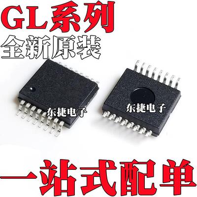 全新原装 GL823K GL823K-HCY04 封装 SSOP-16读卡器控制器芯片