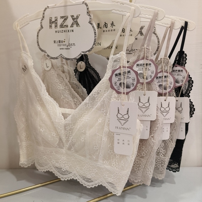惠芝欣6381蕾丝美背裹胸女兔耳朵杯大胸显小无痕V领细肩带抹胸