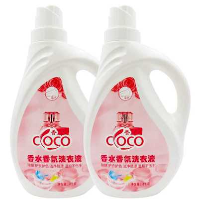 深层清洁柔润洗衣液菲纹香水香氛