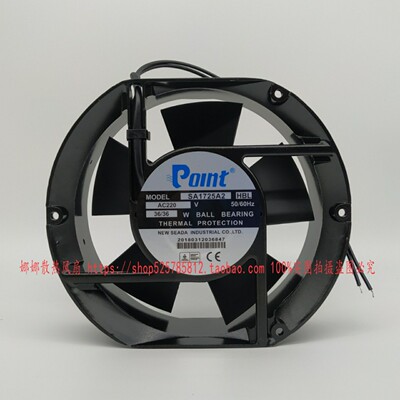 Polnt SA1725A2HBL 220V 36W 17CM 17251 机柜轴流风机