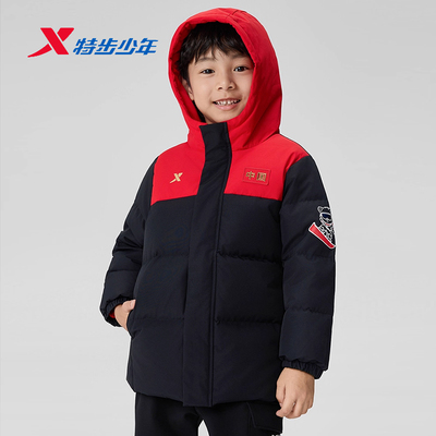特步儿童男童超级飞侠羽绒服