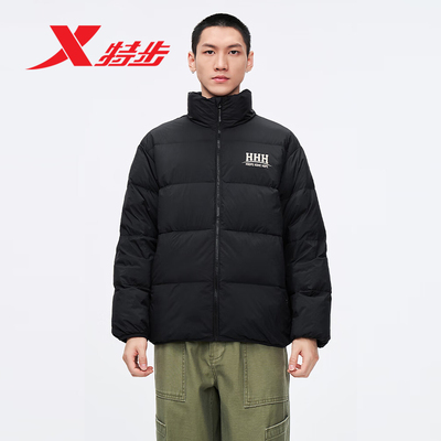 特步立领羽绒服男款外套2025冬季