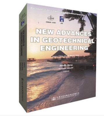 NEW ADVANCES IN GEOTECHNICAL ENGINEERING