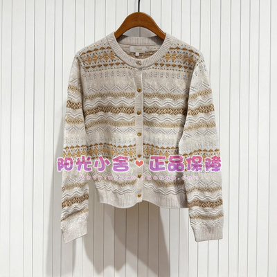*ELAND依恋正品2026冬针织开衫EECKG4TE08 CKG4TE08