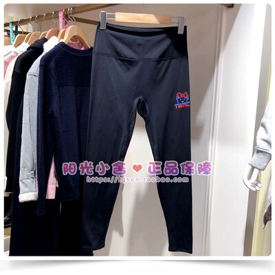 TeenieWeenie小熊经典百搭鲨鱼裤