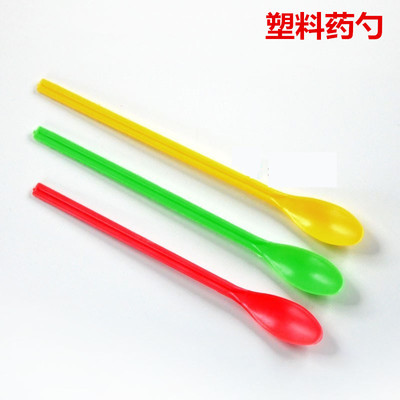 药匙塑料三只组塑料勺三支组