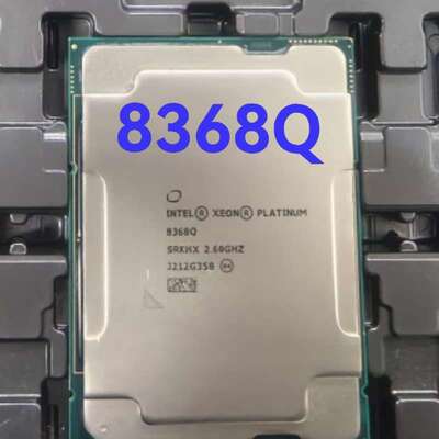 英特尔至强铂金 8368Q CPU服务器--议价商品