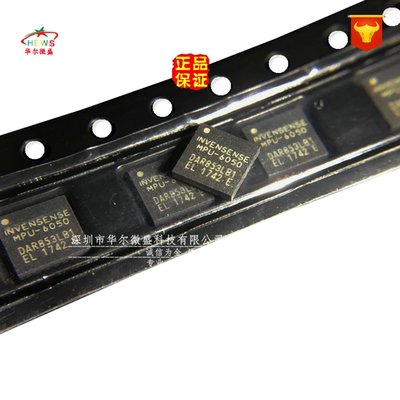 全新进口原装 假一赔十 MPU-6050 MPU6050 芯片 陀螺仪加速芯片