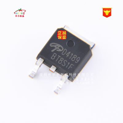 原装正品 AOD4189 D4189 贴片TO-252 MOS场效应管 40A 40V P沟道