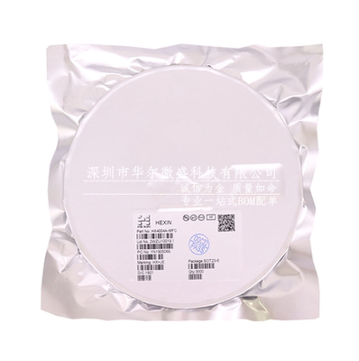 只做原装 只有原装 HX4004A 贴片SOT23-6 无感升压芯片 电源管理