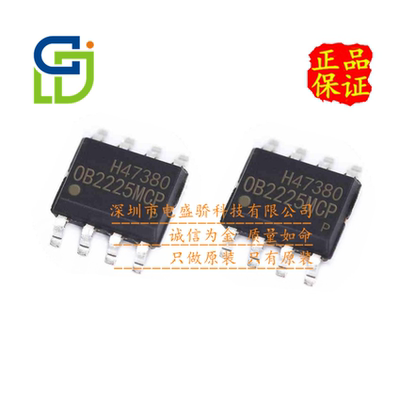 OB液晶电源管理IC只做原装