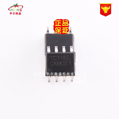 原装正品 假一赔十 TC118S 贴片SOP-8 单通道直流马达驱动器芯片