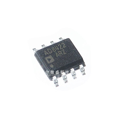 只做原装假一赔十 AD8422ARZ AD8422 贴片SOP8运算放大器AD8422AR