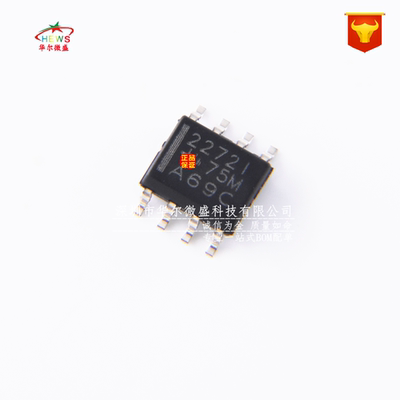 原装正品假一赔十运算放大器