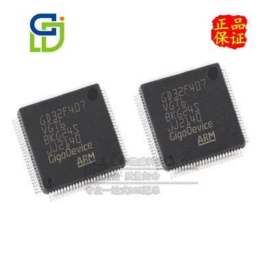 GDGD32F407VGT6只做原装